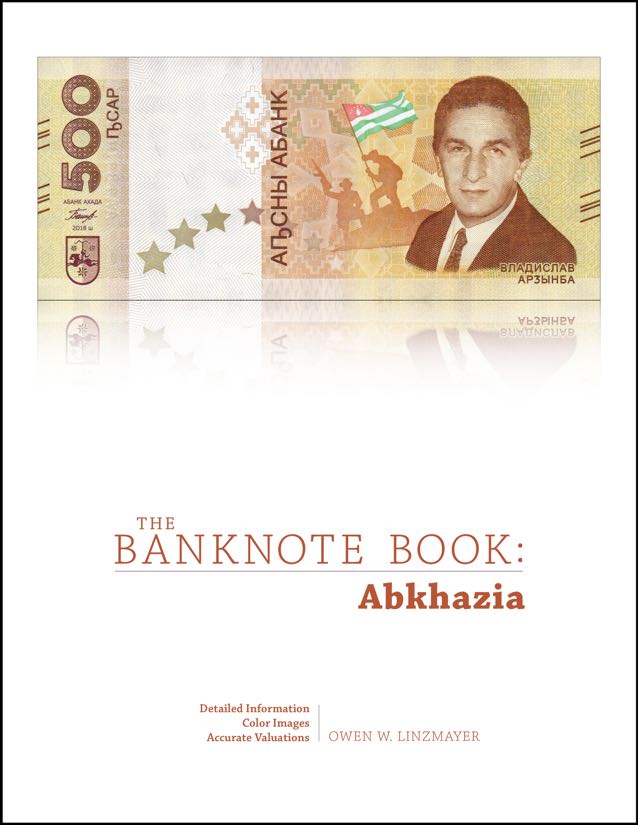 Abkhazia | Banknote News