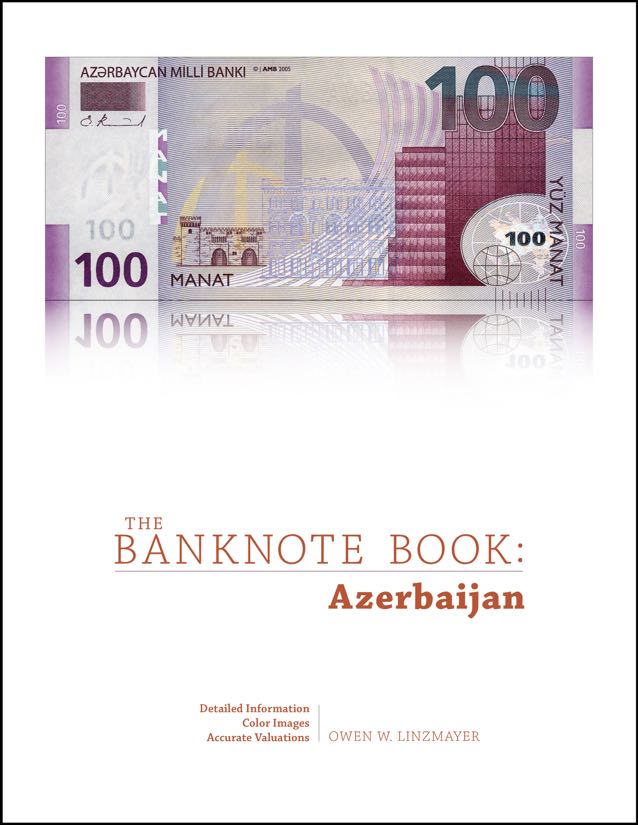 Azerbaijan | Banknote News