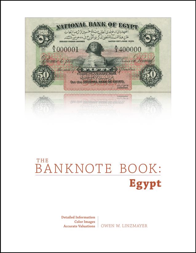 Egypt | Banknote News
