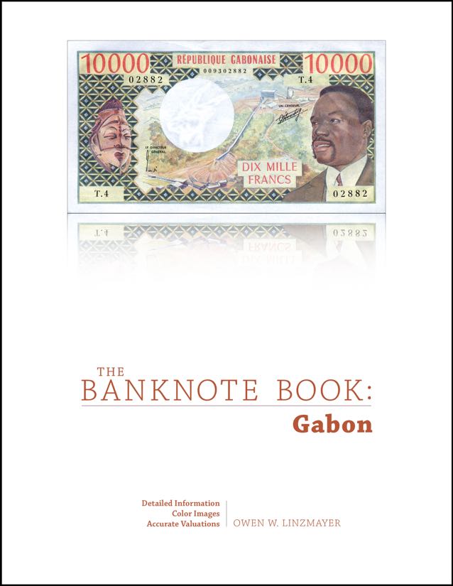 Gabon | Banknote News