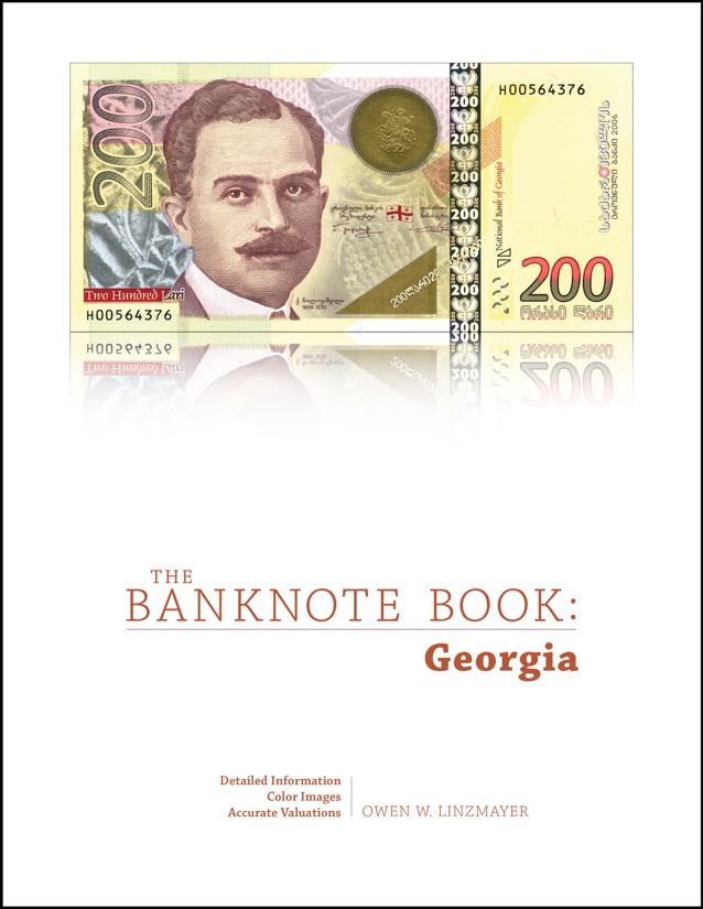 Georgia | Banknote News
