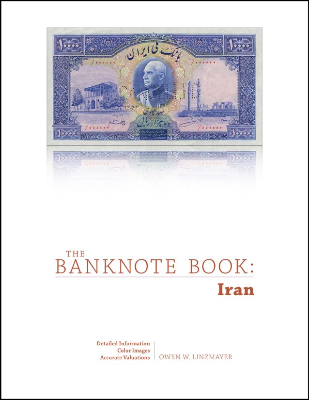 Iran | Banknote News