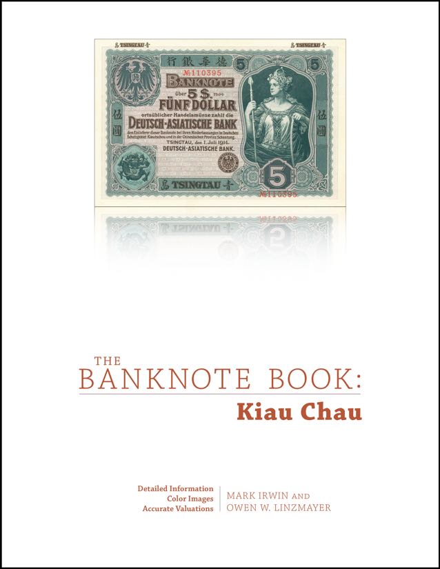 The Banknote Book | Banknote News
