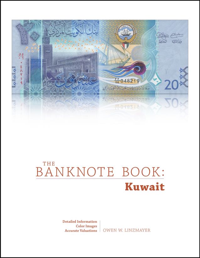 Kuwait chapter of The Banknote Book is now available | Banknote News
