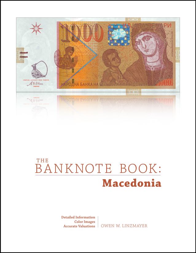Macedonia | Banknote News