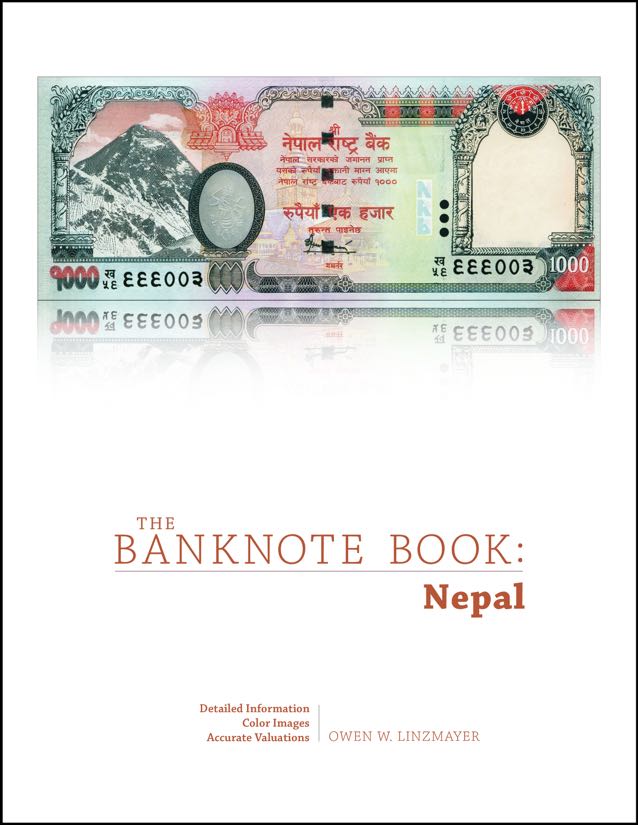 Nepal | Banknote News