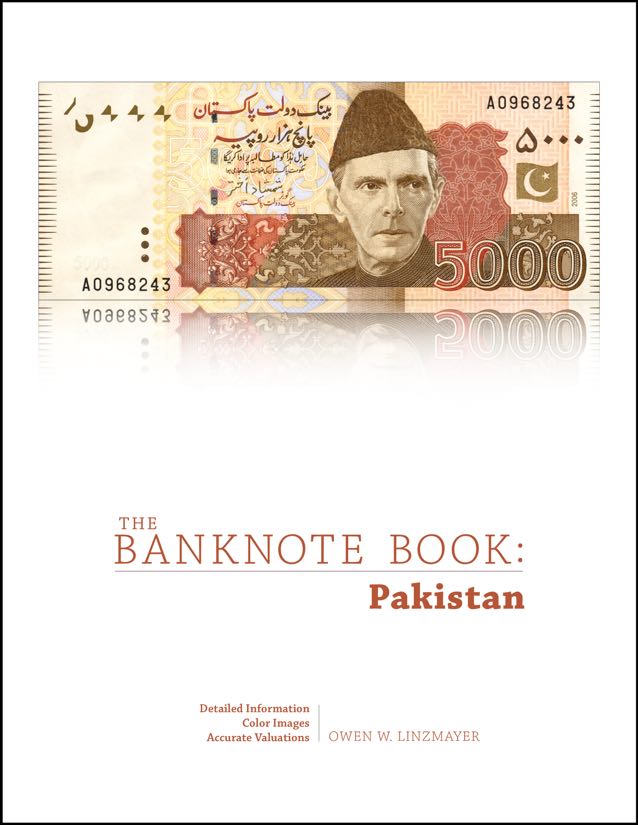 Pakistan | Banknote News