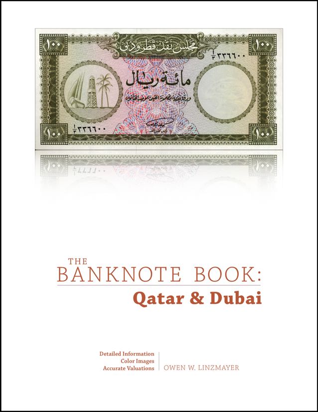 Qatar & Dubai | Banknote News