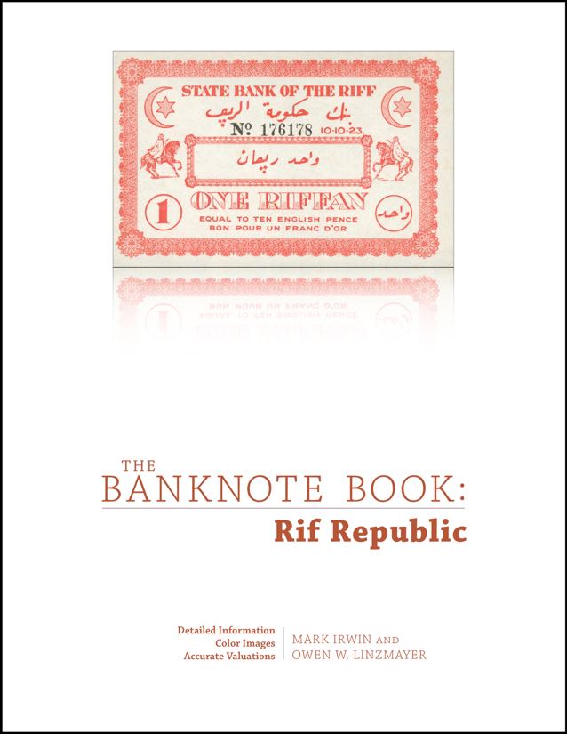 Morocco | Banknote News