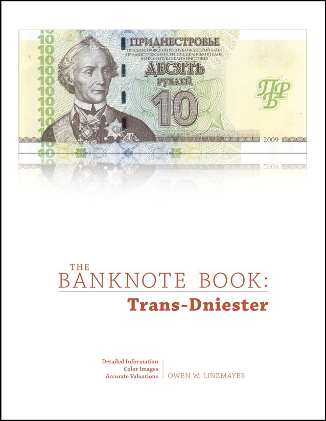 Trans-Dniester | Banknote News