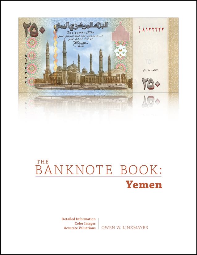 Yemen chapter of The Banknote Book is now available | Banknote News